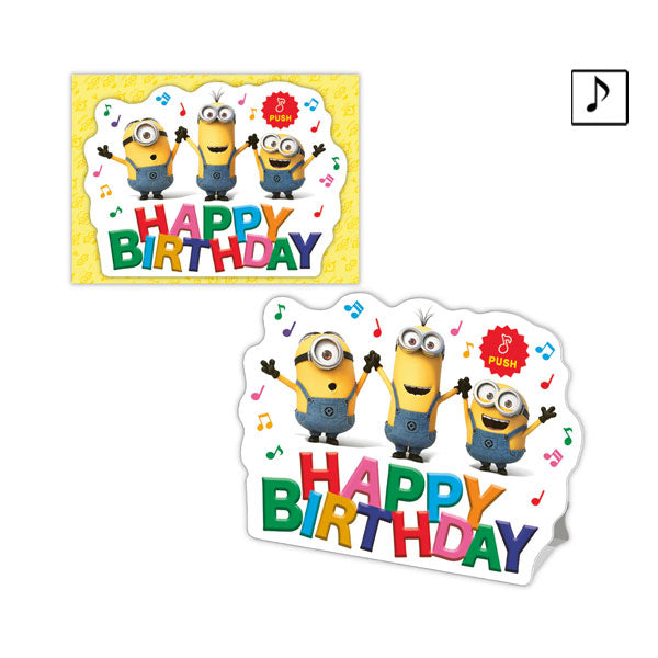 誕生お祝い オルゴールカード [ミニオン/バンザイ] 日本ホールマーク 843-960 [M便 1/4] – 文具専門ストア@Usagiya