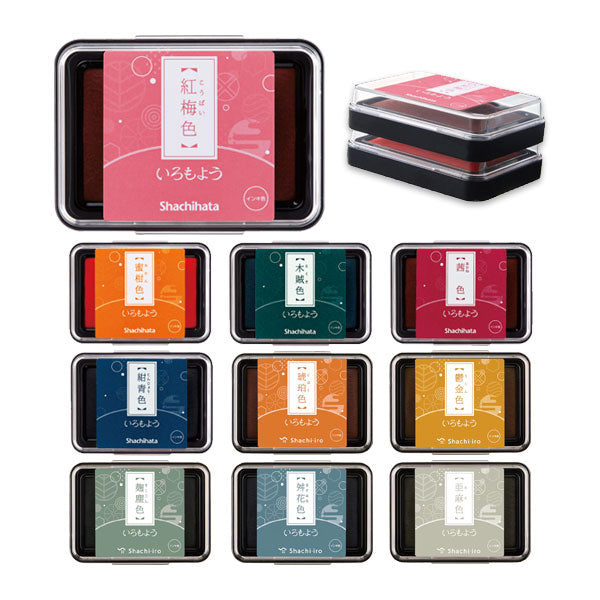 3/25宮本 いろもよう(3) [全10種類] シヤチハタ HAC-1-LPP/WY/DG/DR/DB/AB/TY/DDG/CBL/PGR [M便 1/9] – 文具専門ストア@Usagiya